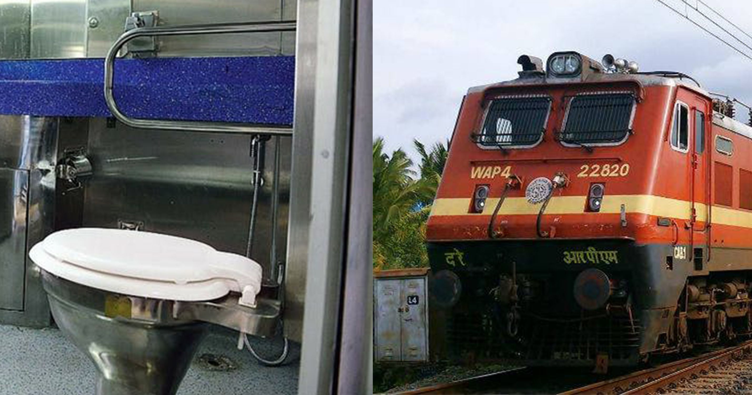 Bio Toilets In Indian Railways Upsc at Clemente Herrera blog