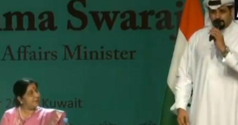 Kuwaiti Singer Mesmerises Sushma Swaraj With Gandhi's Favourite Bhajan ...