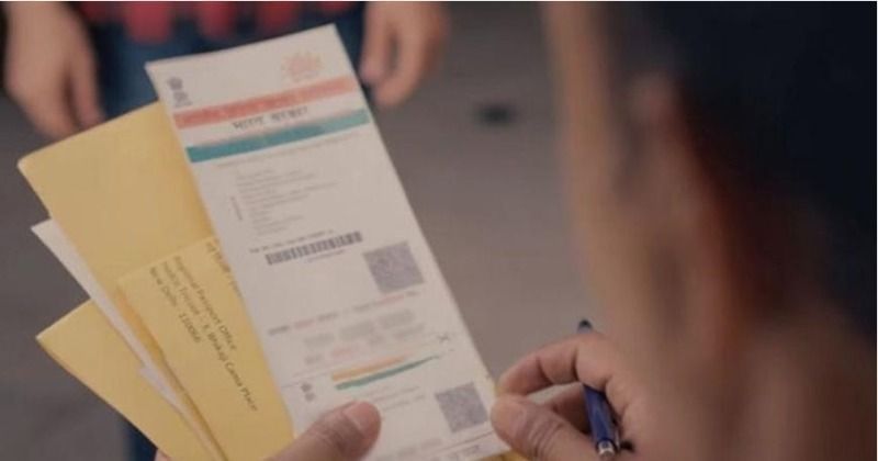 It Isn't Compulsory To Link Your Aadhaar Everywhere Anymore, But It's ...
