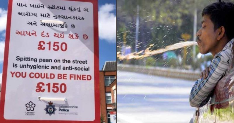 City In Britain Warns Gujaratis, Stop Spitting Pan Or You'll Be Fined ...