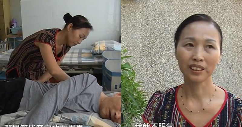 Chinese Man Wakes Up From Coma After 5 Years Thanks To Devoted Wife’s ... Chinese Man Wakes Up From Coma After 5 Years Thanks To Devoted Wife’s ...