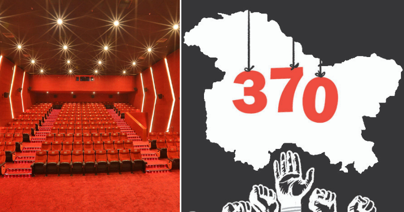 Post Balakot & Pulwama, More Than 20 Producers Rush To Register Movie ... Post Balakot & Pulwama, More Than 20 Producers Rush To Register Movie ...
