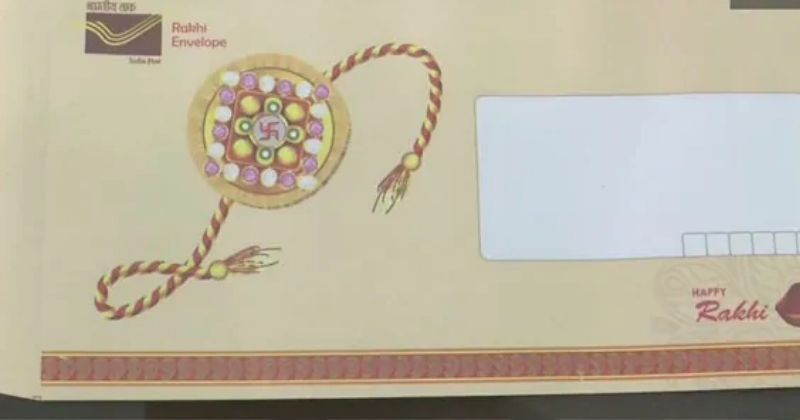 Rakhi 2019: UP Post Office Introduces Unique Waterproof Envelopes, So ...