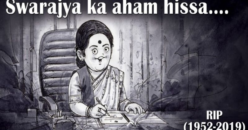 Amul Bids Goodbye To Sushma Swaraj In A Heartfelt Post That Has Left ...