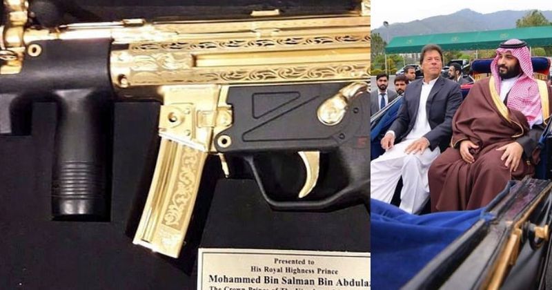Pakistan's Royal Gift To Saudi Crown Prince Mohammad Bin Salman - A ...