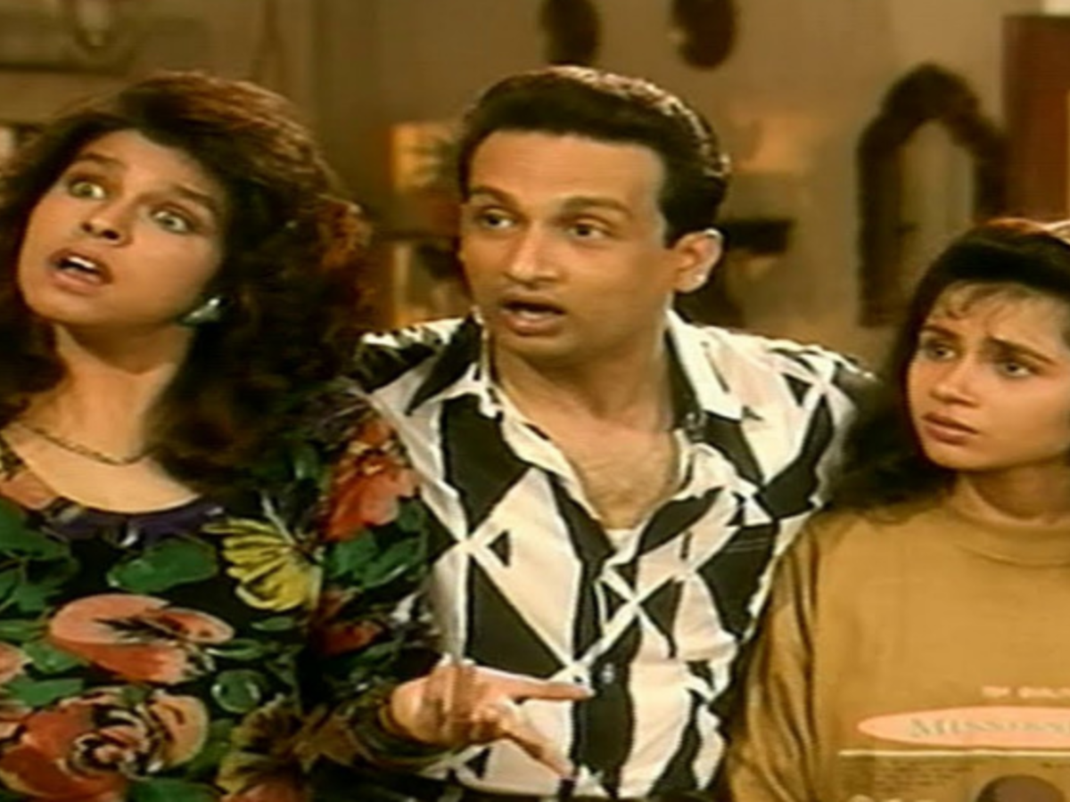 Doordarshan Old Serials