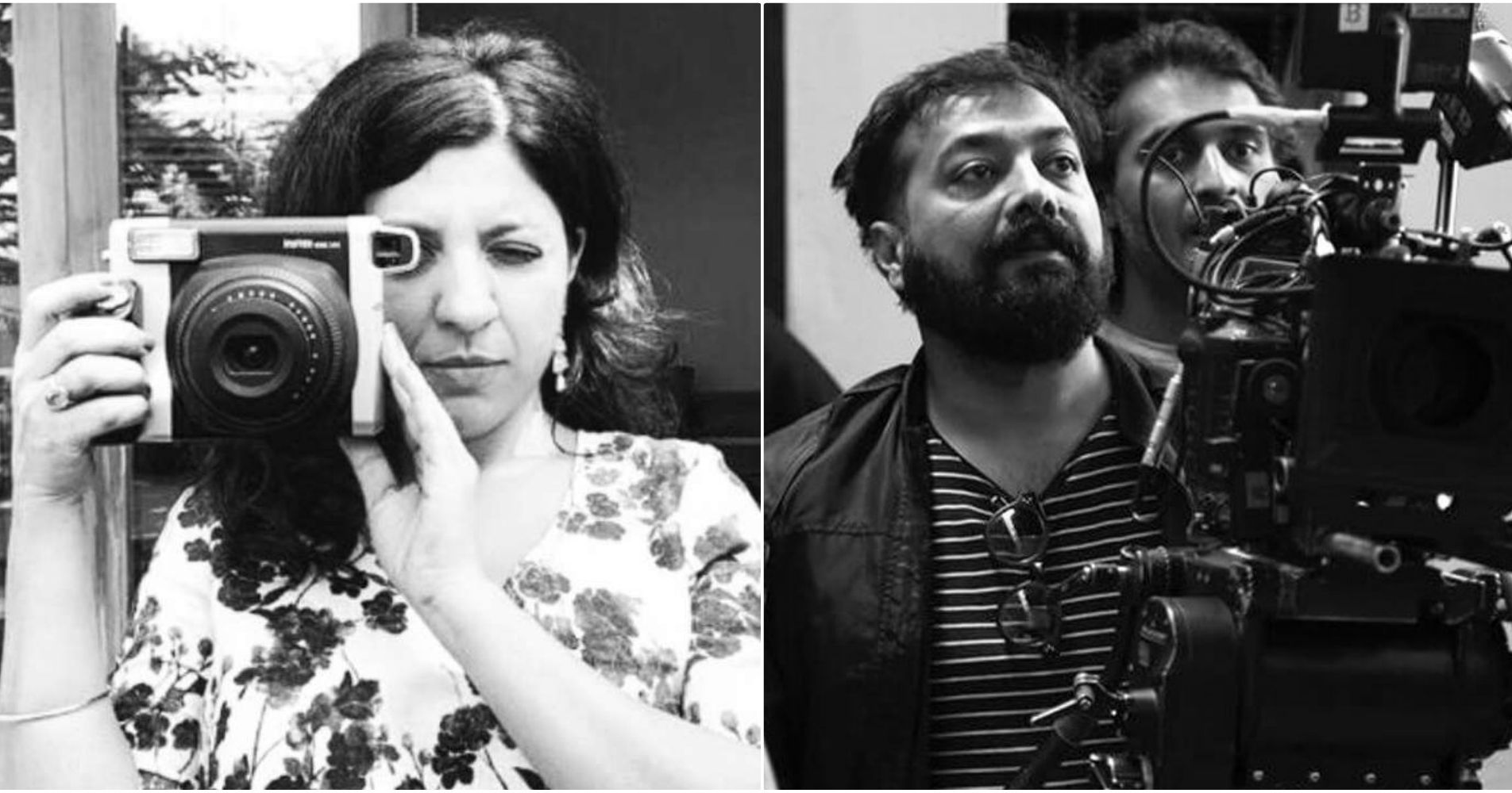 Anupam Kher, Zoya Akhtar, Anurag Kashyap & Ritesh Batra Invited To Be ...