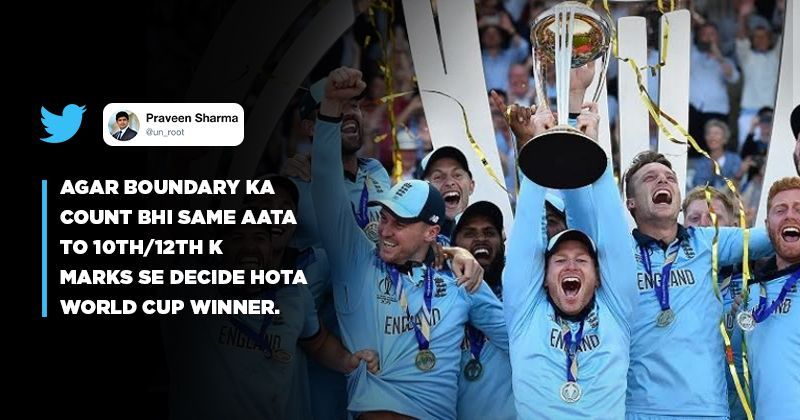 It's Raining Savage Memes On ICC After England Win Their First World ...