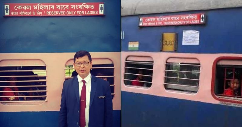 Northeast Railway Frontier Introduces 'Pink Coaches' For Female ...