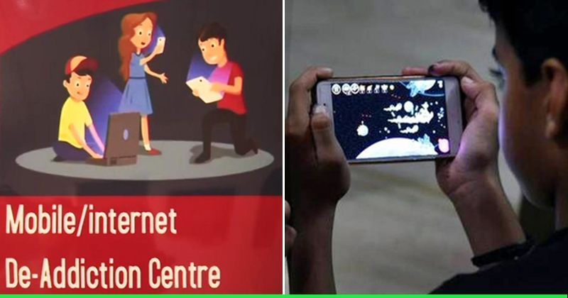 After Drug Menace, Punjab Declares War On Mobile Addiction. Opens ...