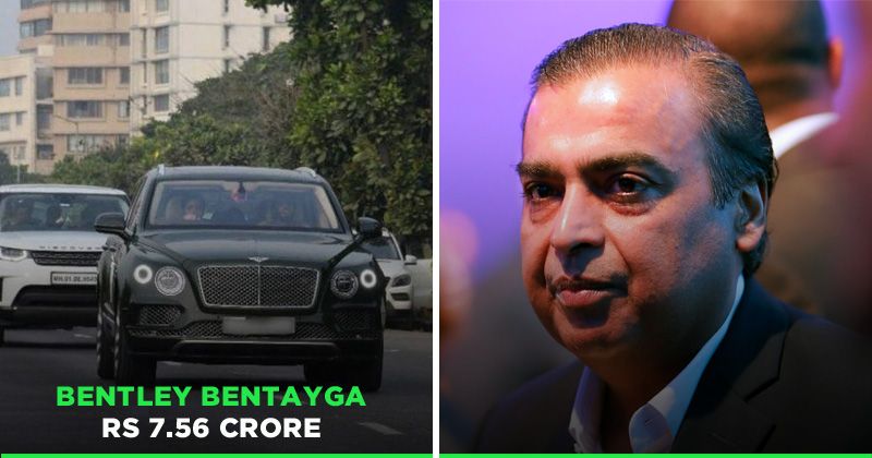 Mukesh Ambani's Amazing Car Collection Is Worth A Few Hundred Crores!