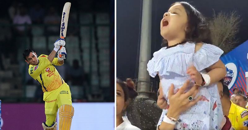 The Sight Of MS Dhoni's Daughter Ziva Cheering For Him Is The Cutest ...