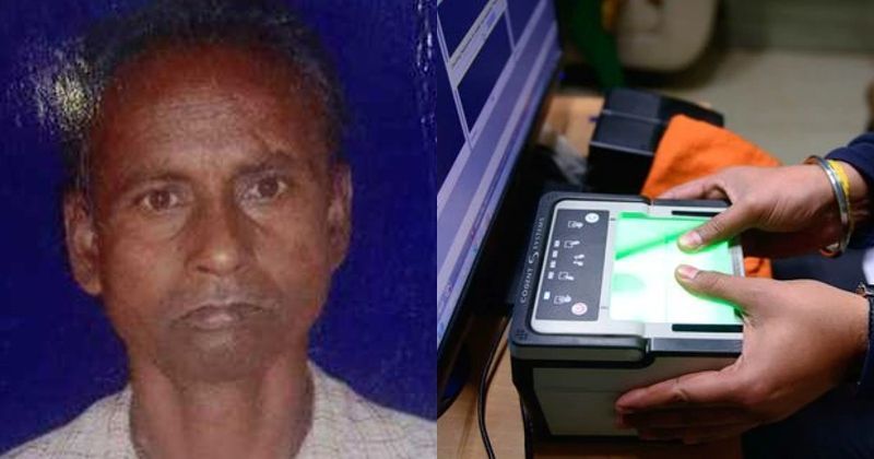 65-YO Assam Man Declared 'Foreigner' Dies In Detention, Family Refuses ...