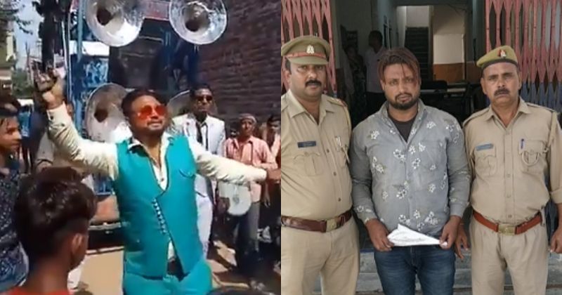 UP Guy Decides To Dance In Baraat While Showing Off His Loaded Gun ...