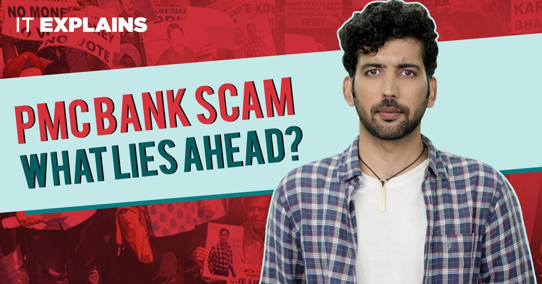 The PMC Bank Fiasco