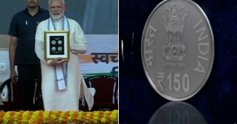 Rs 150 Coins A Reality? PM Narendra Modi Launches Commemorative Stamps & Rs 150 Coins