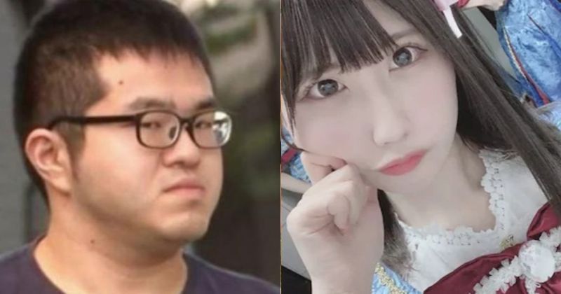 This Obsessed Japanese Man Stalked A Pop Icon On Social Media & Found ...