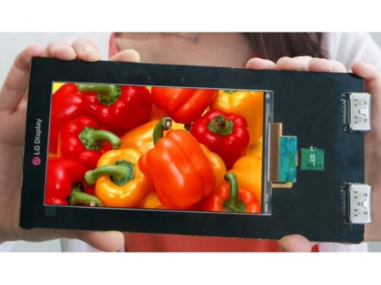 LG Announces Highest Resolution Display