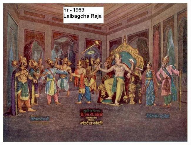 78 Incarnations Of India's Most Famous Ganapati, Mumbai's Lalbaugcha Raja