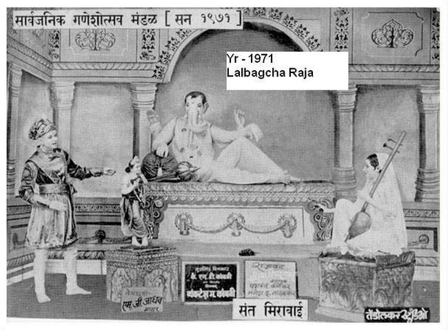 78 Incarnations Of India's Most Famous Ganapati, Mumbai's Lalbaugcha Raja