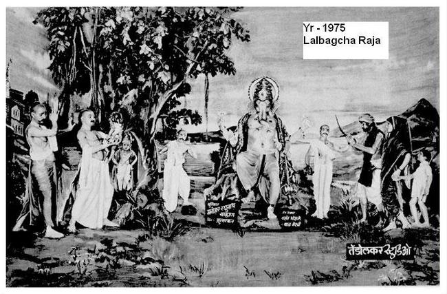 78 Incarnations Of India's Most Famous Ganapati, Mumbai's Lalbaugcha Raja