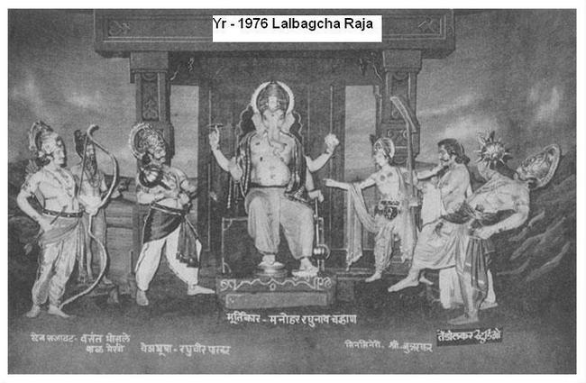 78 Incarnations Of India's Most Famous Ganapati, Mumbai's Lalbaugcha Raja