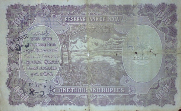 A Brief History Of India In 15 Currency Notes