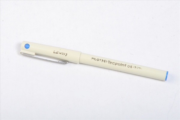 These 17 Things Will Take You Back To Your Childhood.