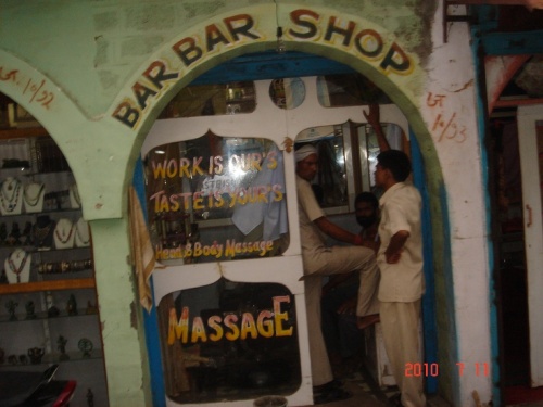 32 Totally Inappropriate Shop Signs That Prove India Is One Of A Kind