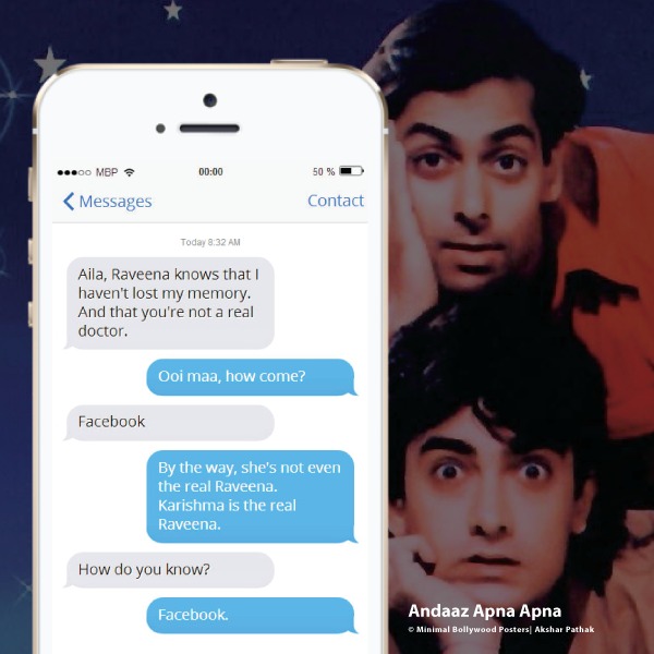 12 Times 90s Movies Made Texting So Bad, It Was Actually Good