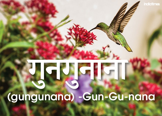 15 Beautiful Words From The Hindi Language