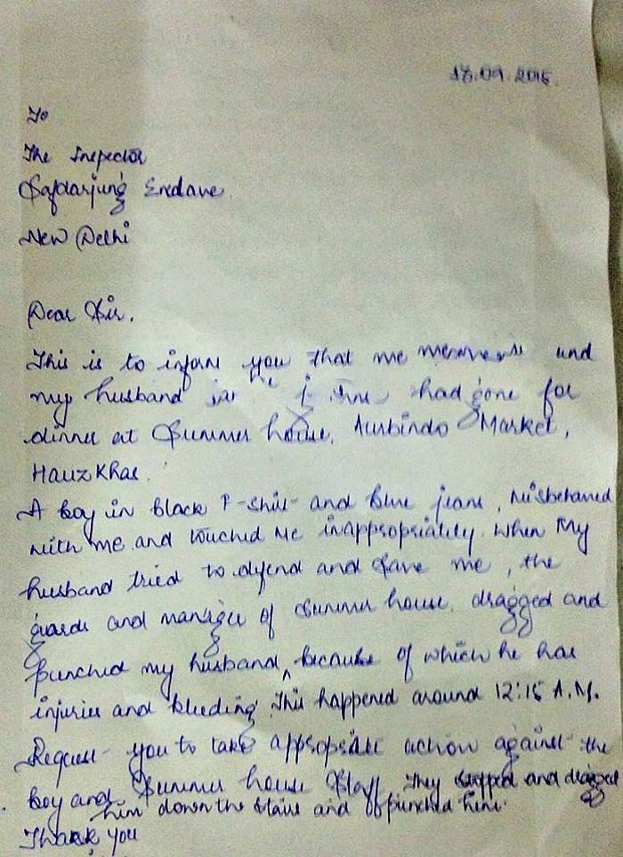 Summer House Cafe Comes Forward With Its Defence, Shares Footage To ...