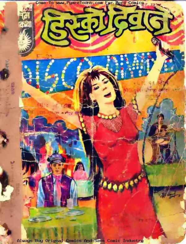 18 Examples That Prove Indian Comics Are The Best In The World