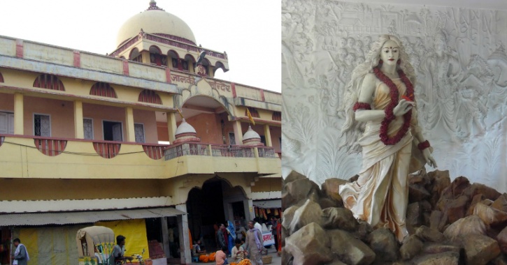 Sitamarhi In Uttar Pradesh Is Where The Earth Split And Sita Went Into ...
