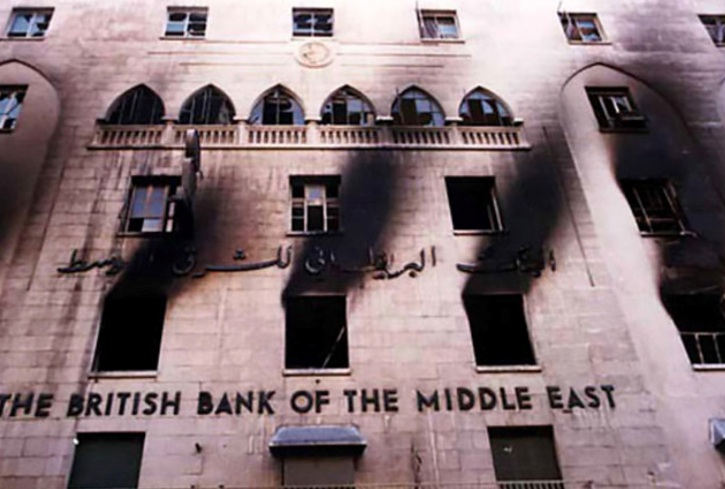 9 Of The Greatest Bank Robberies Of All Time