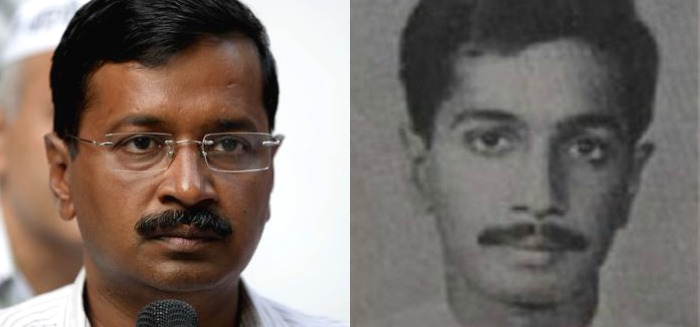 This Is What Birthday Boy Arvind Kejriwal Looked Like During His IIT Days!