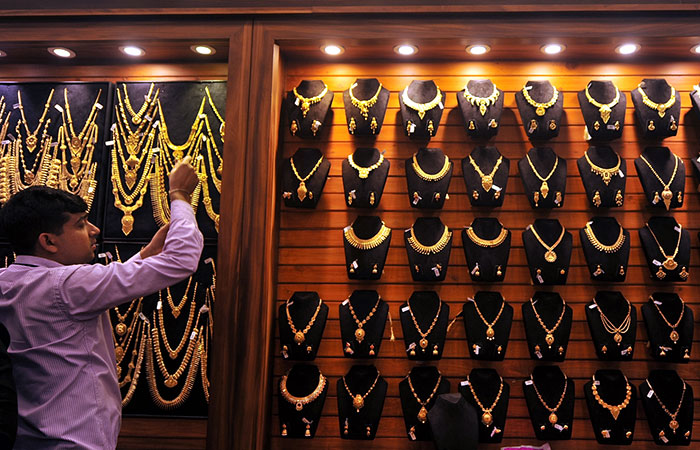 These 3 Kerala Companies Have More Gold Than All Of Australia!