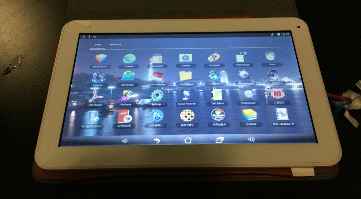 North Korea’s Woolim Android Tab Takes Screenshots Of Every App, Is As ...