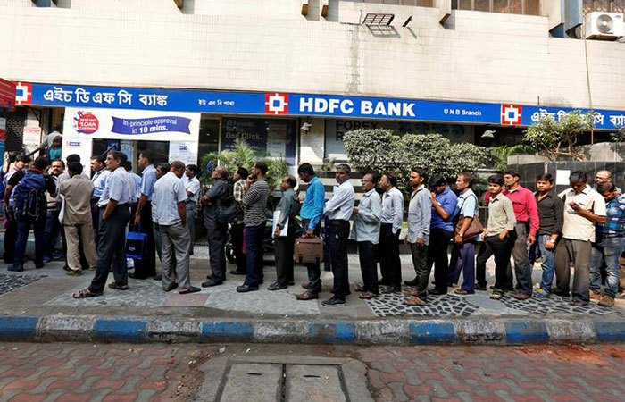 These Are The 6 Major Cases Where Bank Officials Were Arrested For ...