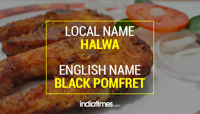 13 Of Your Favourite Locally-Available Fish, As They're Known In English