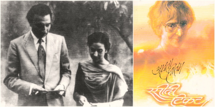 10 Unforgettable Couplets By Sahir Ludhianvi That Are Still Alive In ...