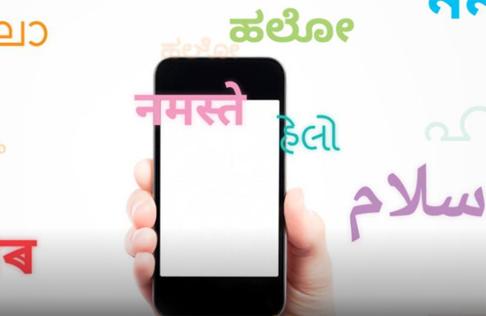 8 Facts You Must Know About India's Very Own Smartphone Operating ...