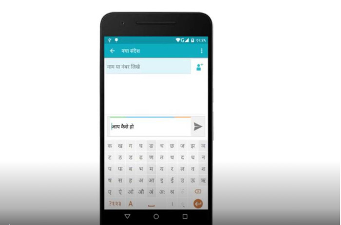 8 Facts You Must Know About India's Very Own Smartphone Operating ...