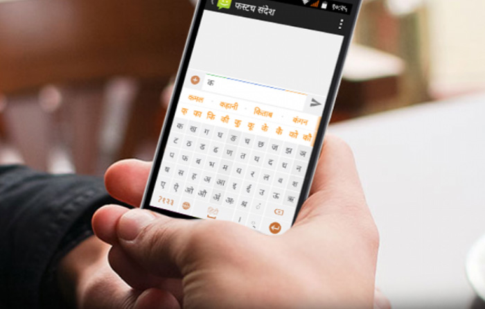 8 Facts You Must Know About India's Very Own Smartphone Operating ...