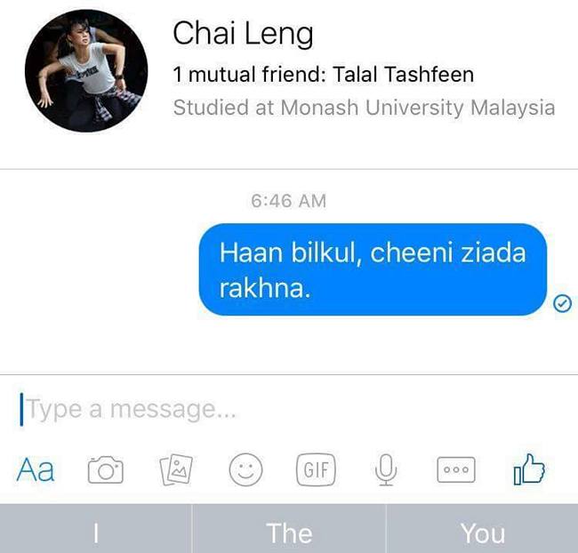 19 Of The Most Unfortunate Names In Facebook History