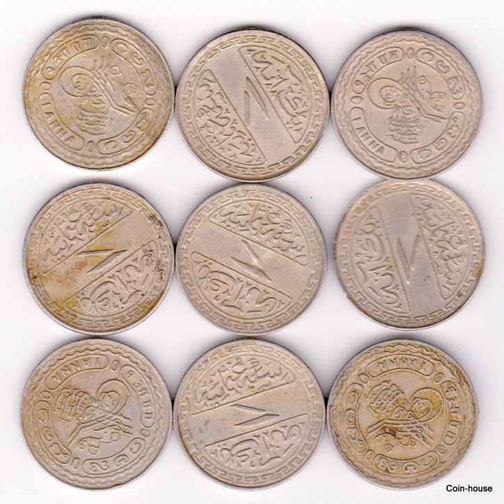 Did You Know India Had 2 Currencies In Operation Up Until 1959 did-you-know-india-had-2-currencies-in-operation-up-until-1959