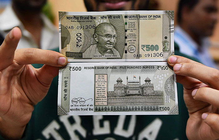 RBI Says It Cannot Disclose Details On Release Of New Rs 500 Notes