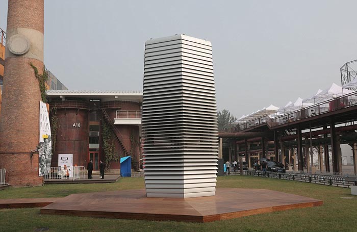 China To Deploy World's Biggest Air Purifier In Beijing To Fight Heavy Smog