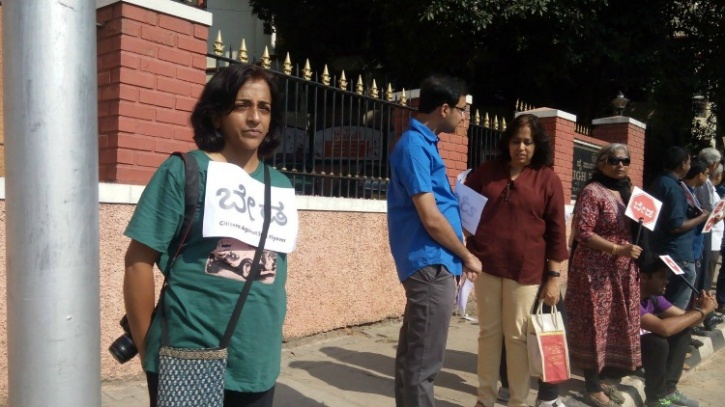 Bengaluru Takes To Streets In Protest Against An Upcoming Steel Flyover ...