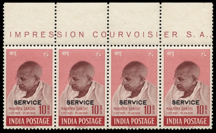Rare Stamps From The Indian Independence Era Sold In London For A ...